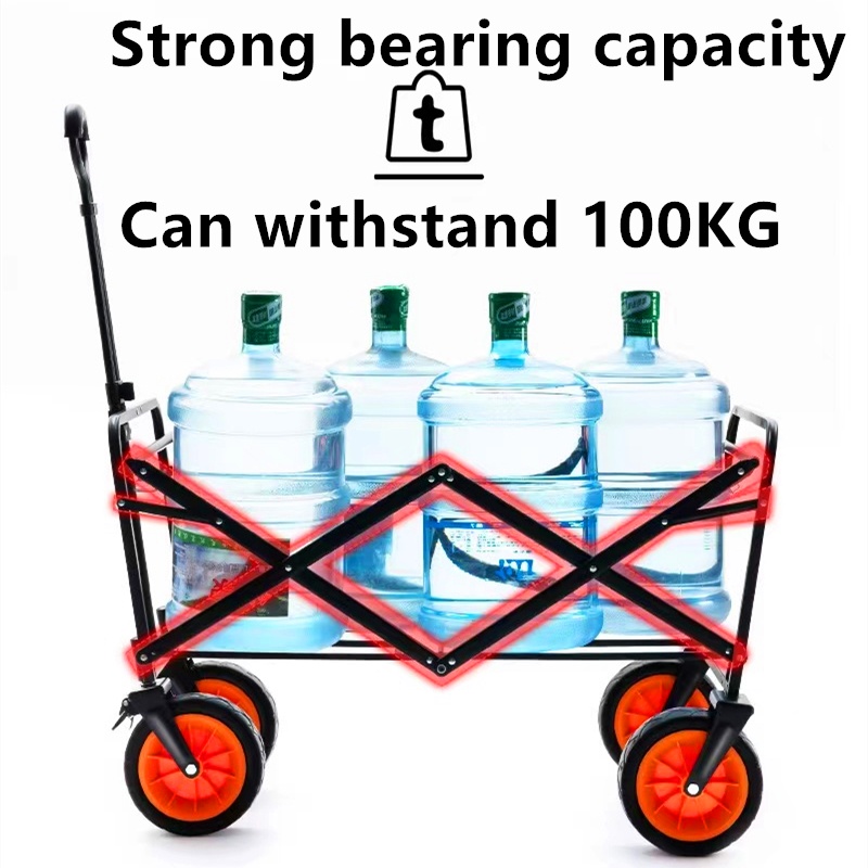 🔥LOWEST PRICE🔥150L Outdoor Trolley Wagon Folding Wagon Tool truck ...