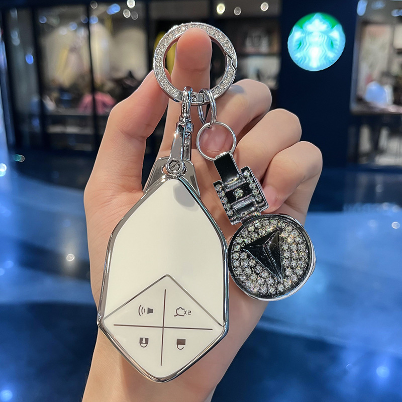 Changan Deepal key case deepal s07 l07 key cover deepal keychain ...