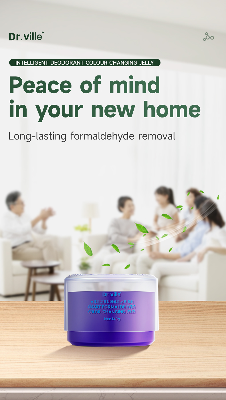 【Japan Hot】Formaldehyde Remover Gel Air Freshener Absorbent Gel Odour ...