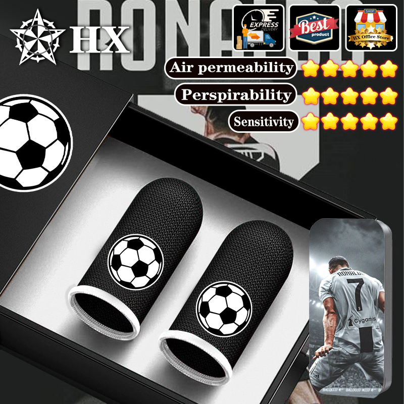 HX 2024 FIFA Football World Cup No.7 Ronaldo Fiber Breathable Game ...