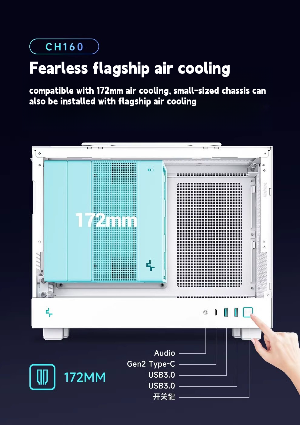 DEEPCOOL CH160 MINI-ITX Handheld PC Case | Shopee Malaysia