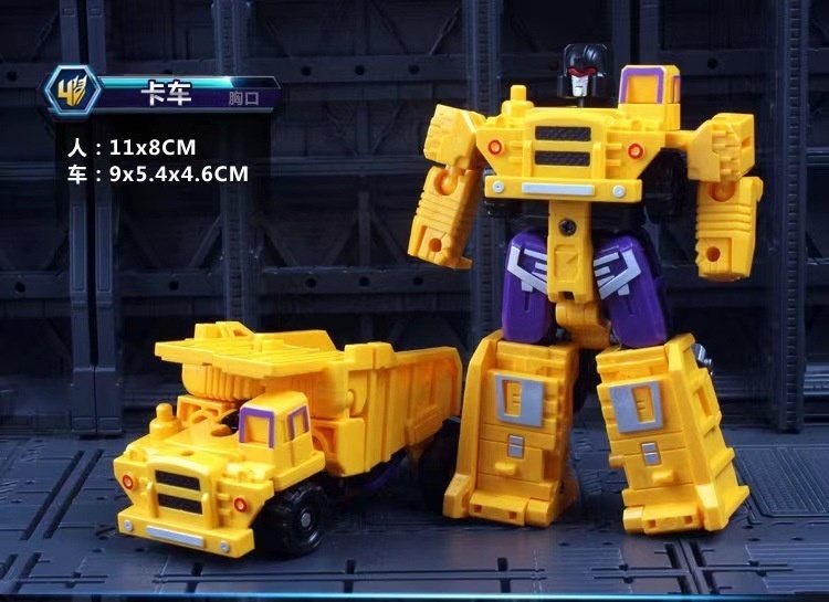 YUEXING Devastator G1 Transformation Masterpiece Action Figure Toy ...