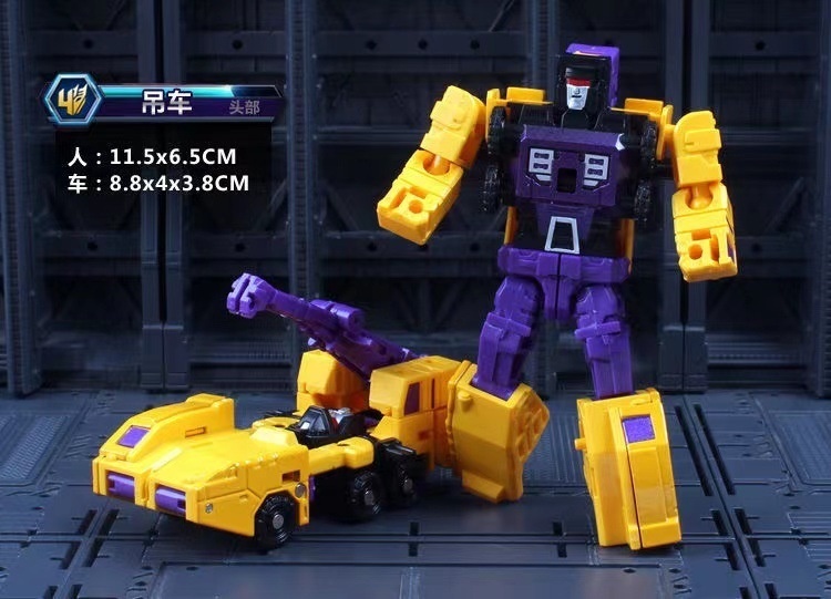 YUEXING Devastator G1 Transformation Masterpiece Action Figure Toy ...