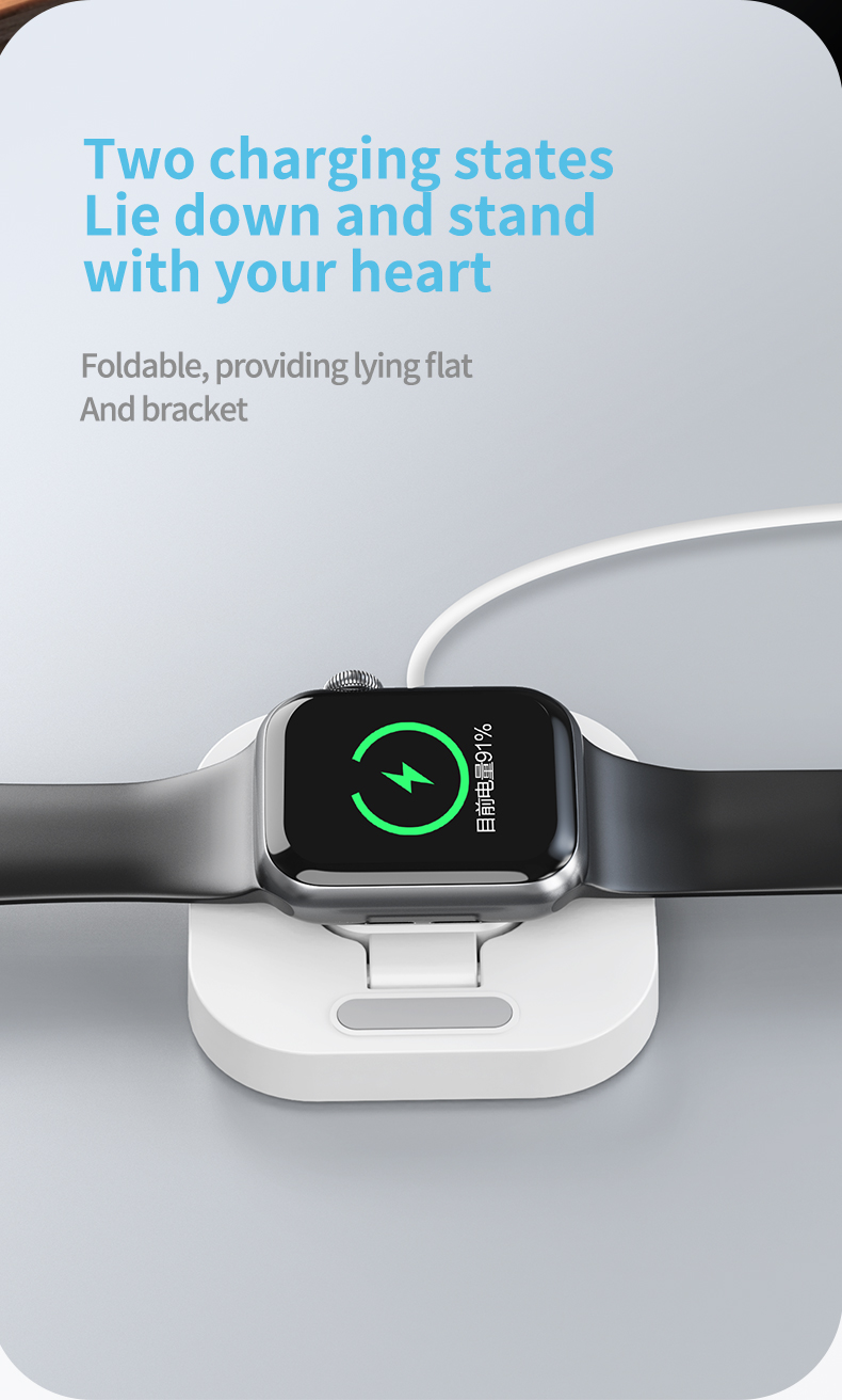 [High Quality] Foldable Wireless Magnetic Watch Charger for *pple Watch ...