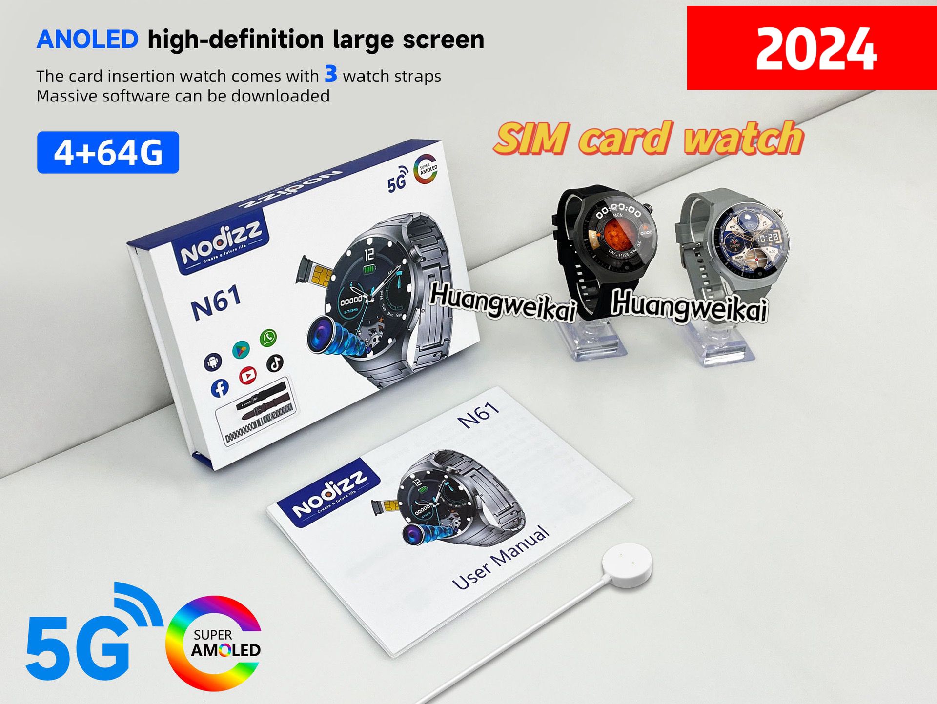 2024 Round Smart Watch N61 4G SIM card Full Netcom AMOLED sceen wireless charging front camera ...