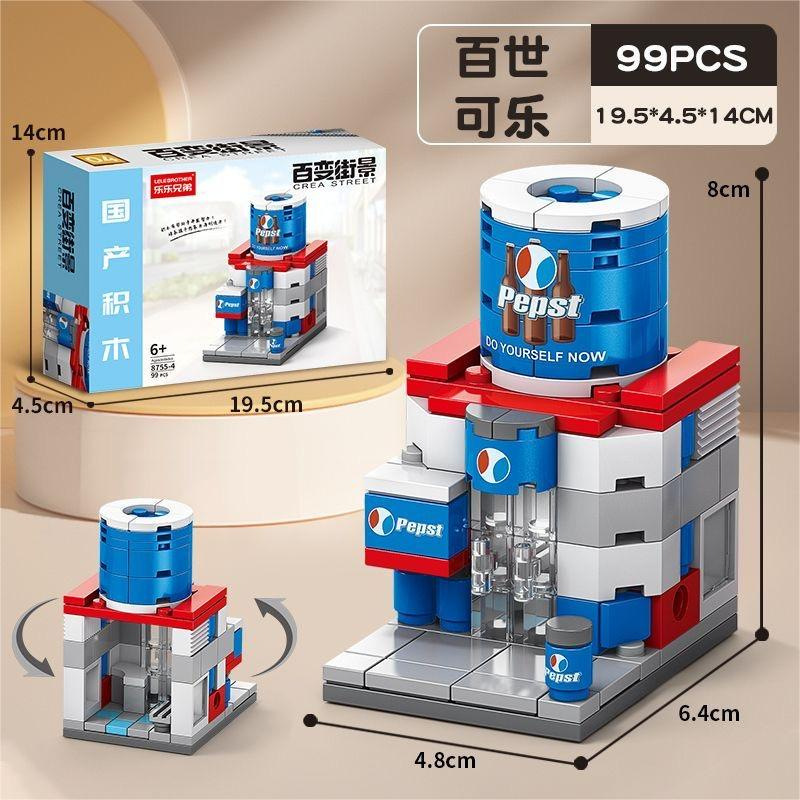 Children Small Particles Street View Building Blocks City Building Model Compatible Lego ...