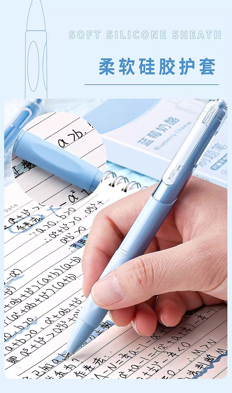 [5PCS] St Press gel pen quick- pen student examination quick dry smooth ...
