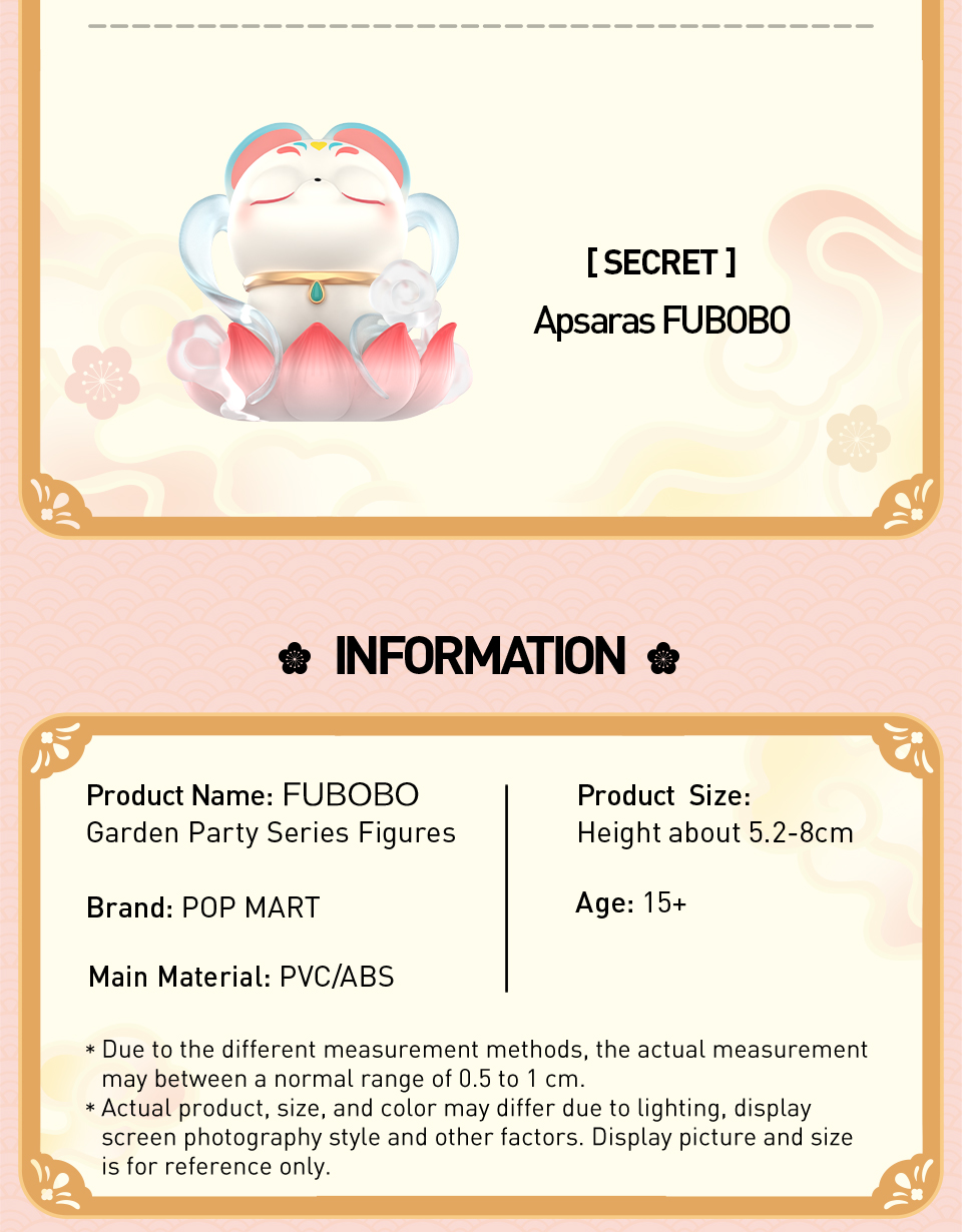 POP MART FUBOBO Garden Party Series Figures Action Toys Figure Birthday ...