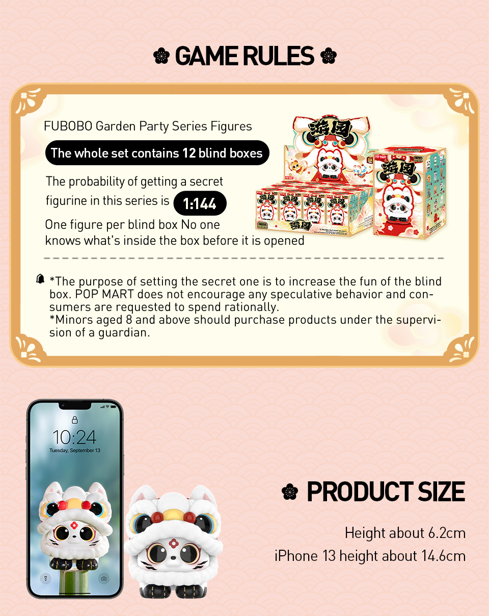 POP MART FUBOBO Garden Party Series Figures Action Toys Figure Birthday ...