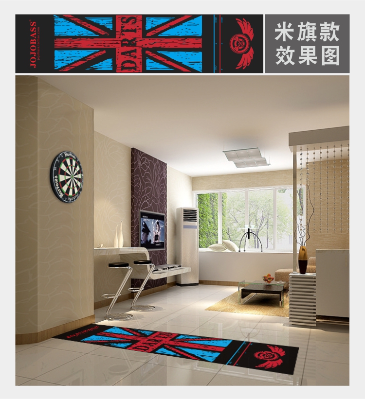 JOJOBASS darts carpet, darts mat, darts starting line, throwing line ...