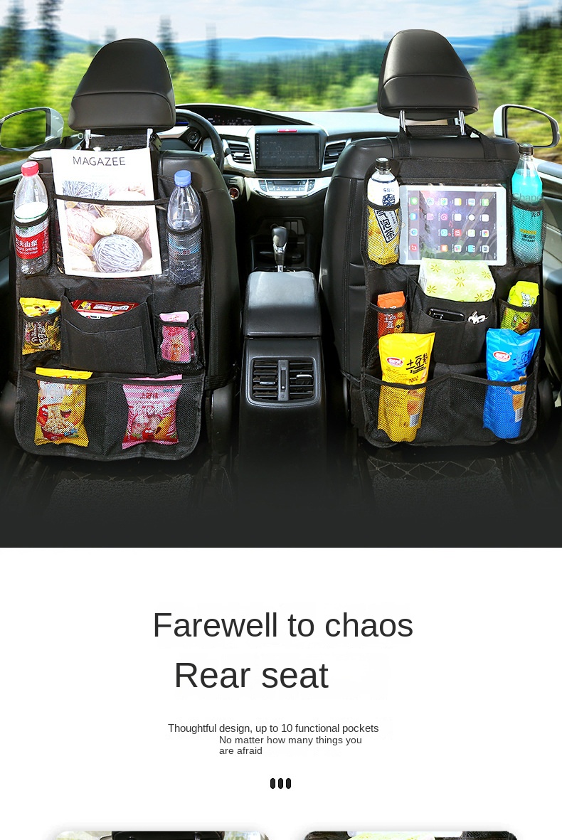 Car Seat Back Storage Bag Hanging Bag Multifunctional Storage Box Car ...