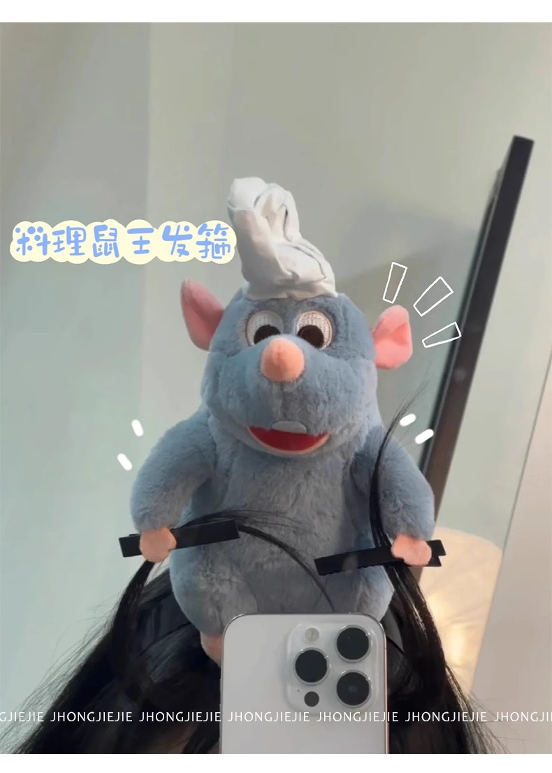 Crazy Baby Hair Hoop Mouse Crab Boss grabs bangs, clip missing teeth ...