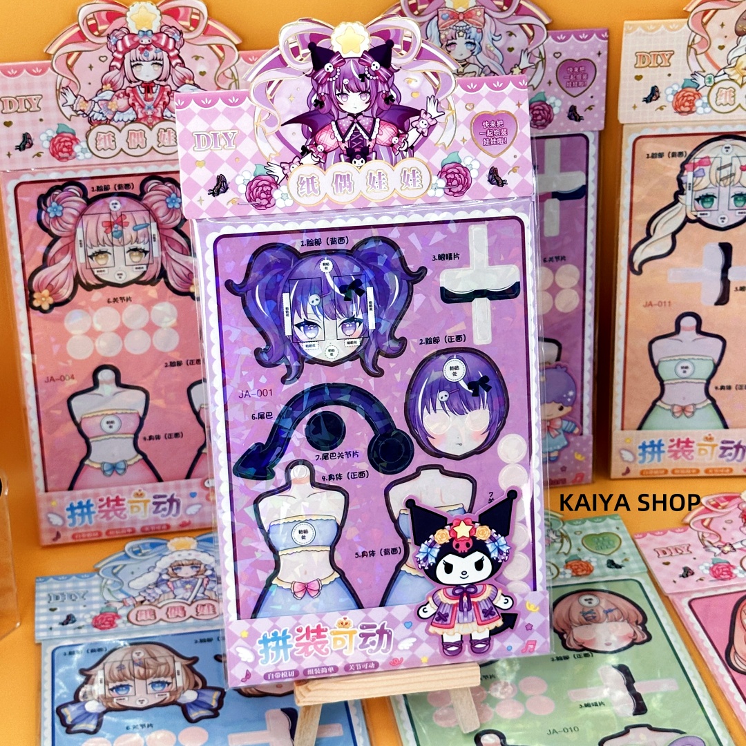 Creative three-dimensional paper puppet quiet book free cutting ...