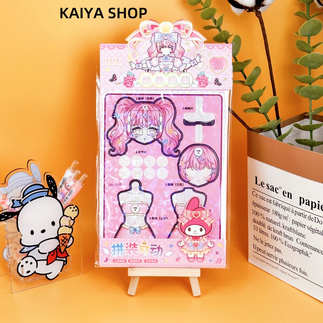 Creative three-dimensional paper puppet quiet book free cutting ...