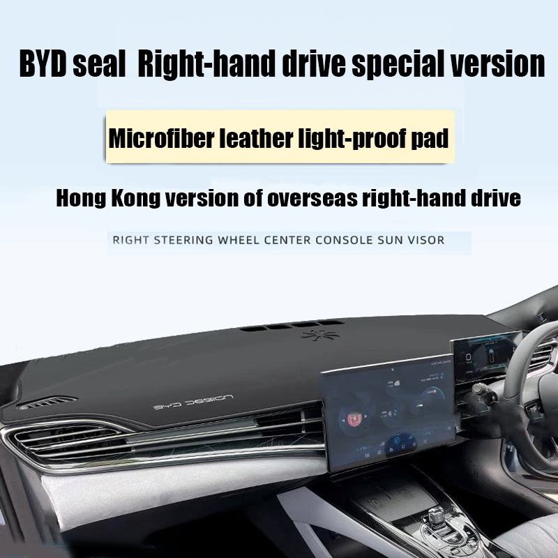 【Shipping from Malaysia】ZLWR BYD SEAL instrument panel leather sun ...