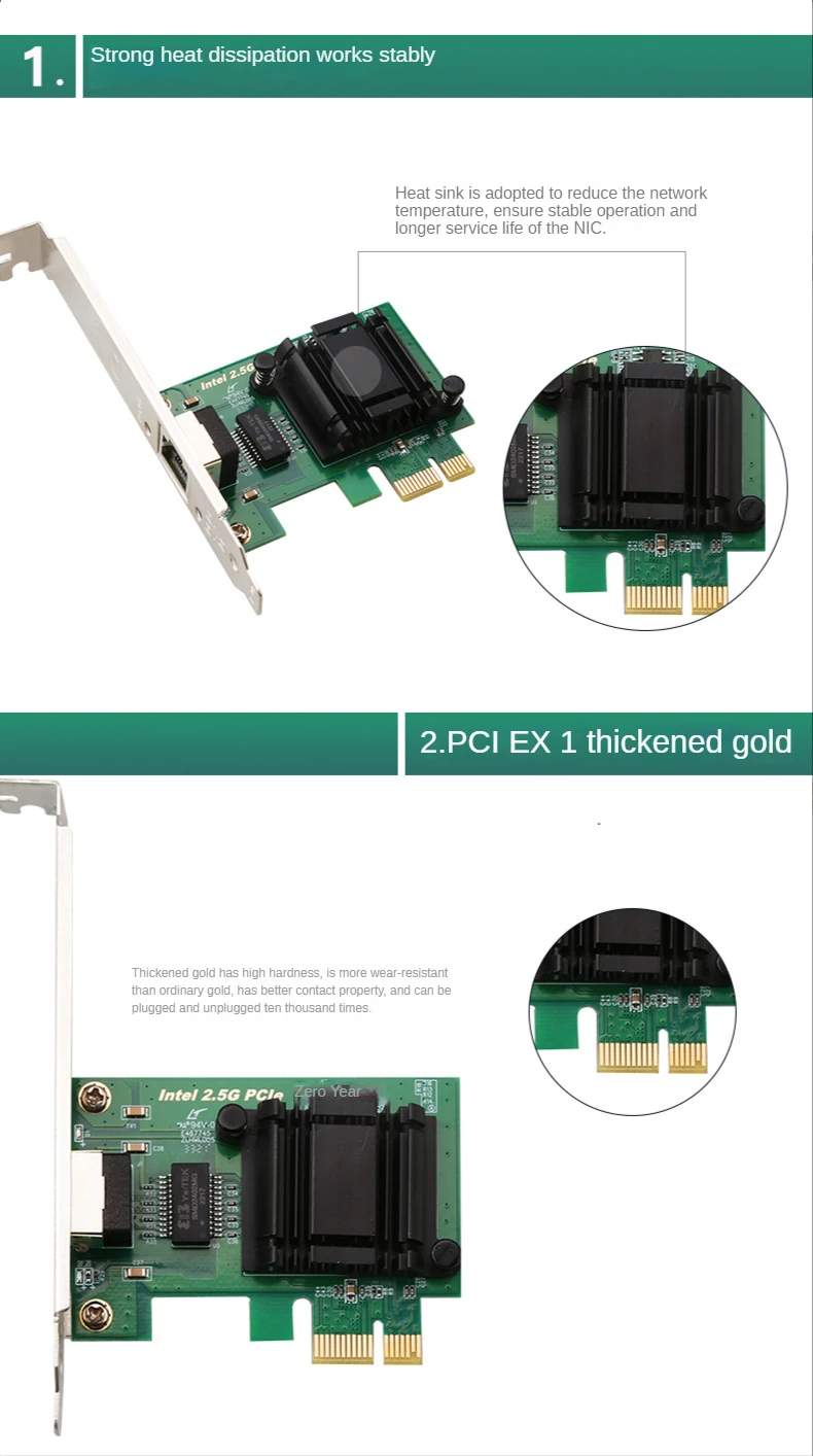 2.5G E-sports network card Intel 225 Chip Gigabit diskless NIC PCIE to ...
