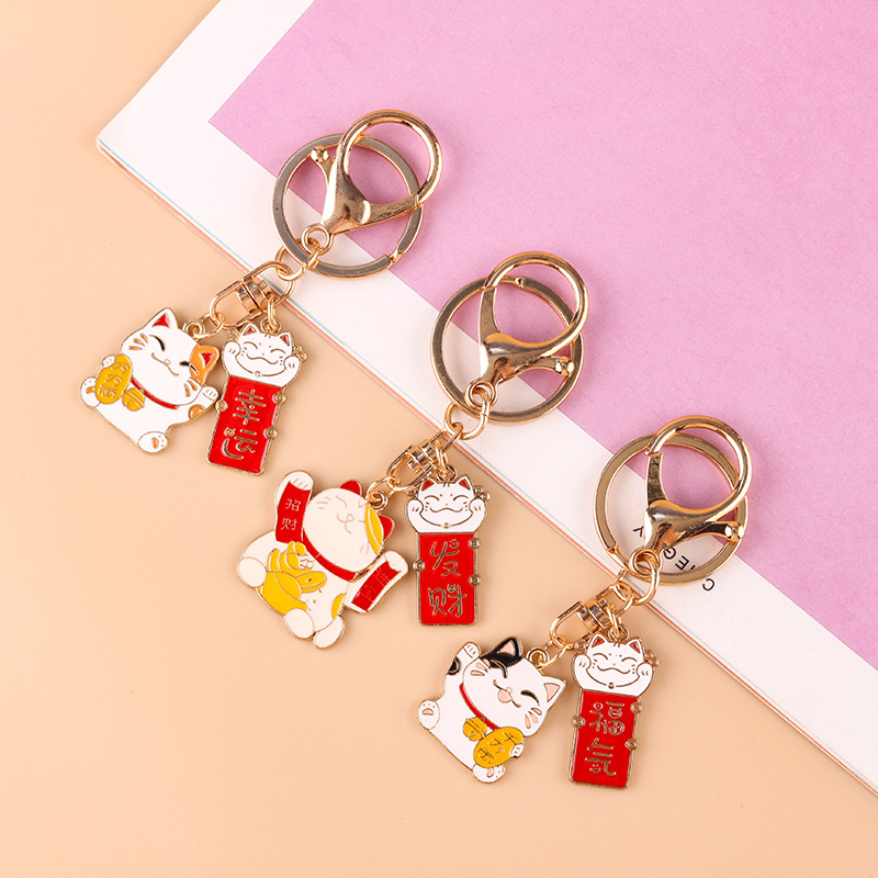 Creative Cartoon Lucky Cat Couple Key Ring Charm Girlfriend Keychain ...