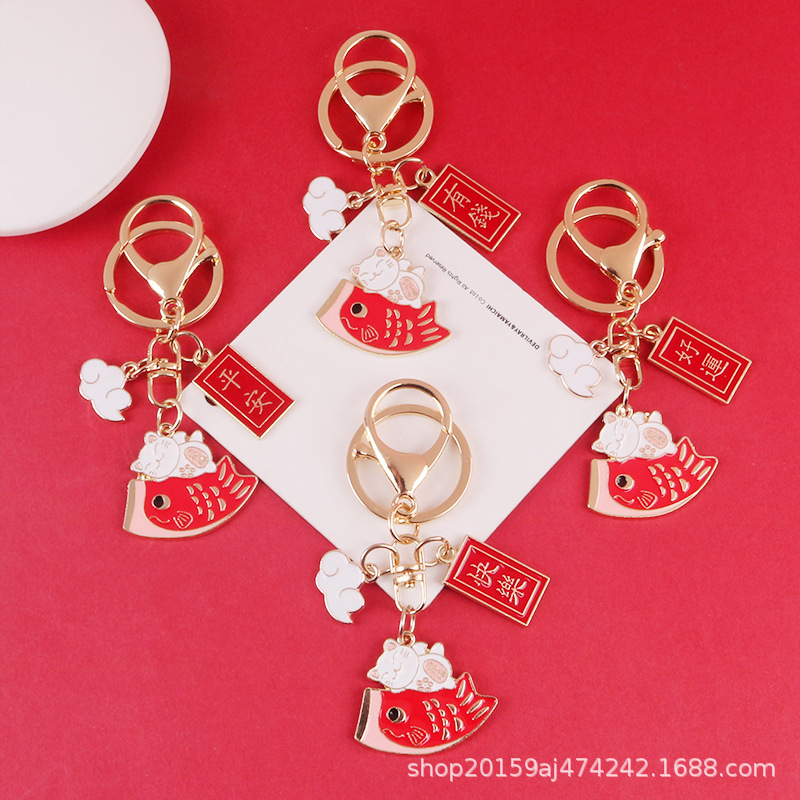 Creative Cartoon Lucky Cat Couple Key Ring Charm Girlfriend Keychain ...