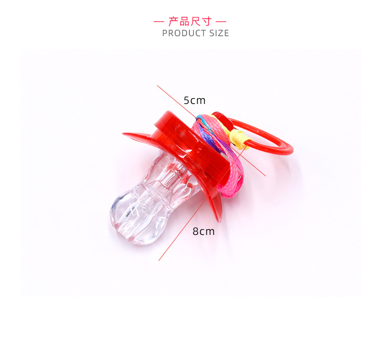 Led Luminous Pacifier Shaped Whistle Bar Holiday Party Party Help Props ...
