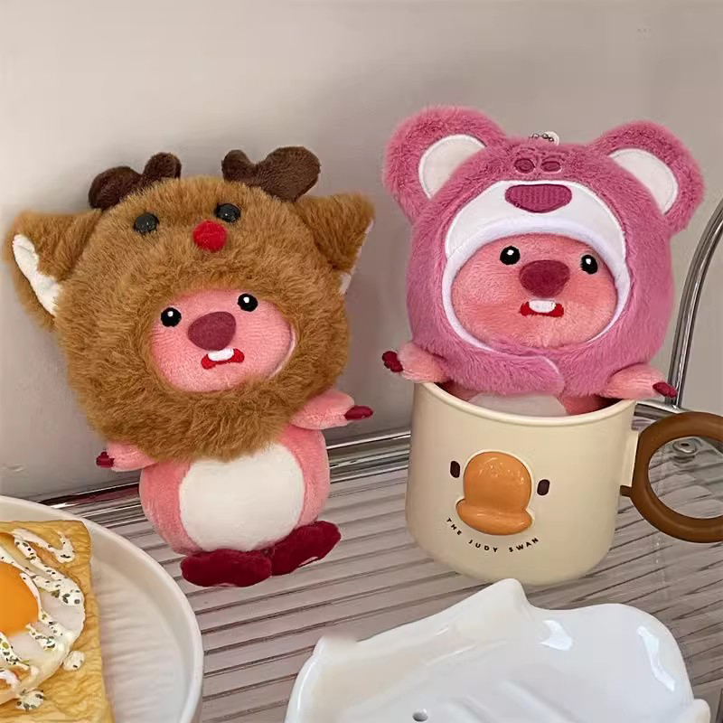 Cute Pink Loopy Keychain Ins Cartoon Little Beaver Pendant Student Gift ...