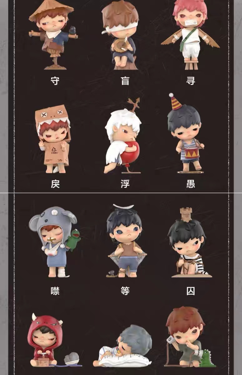 POPMART Bubble Marte Hirono silent drama series hand-done blind box ...