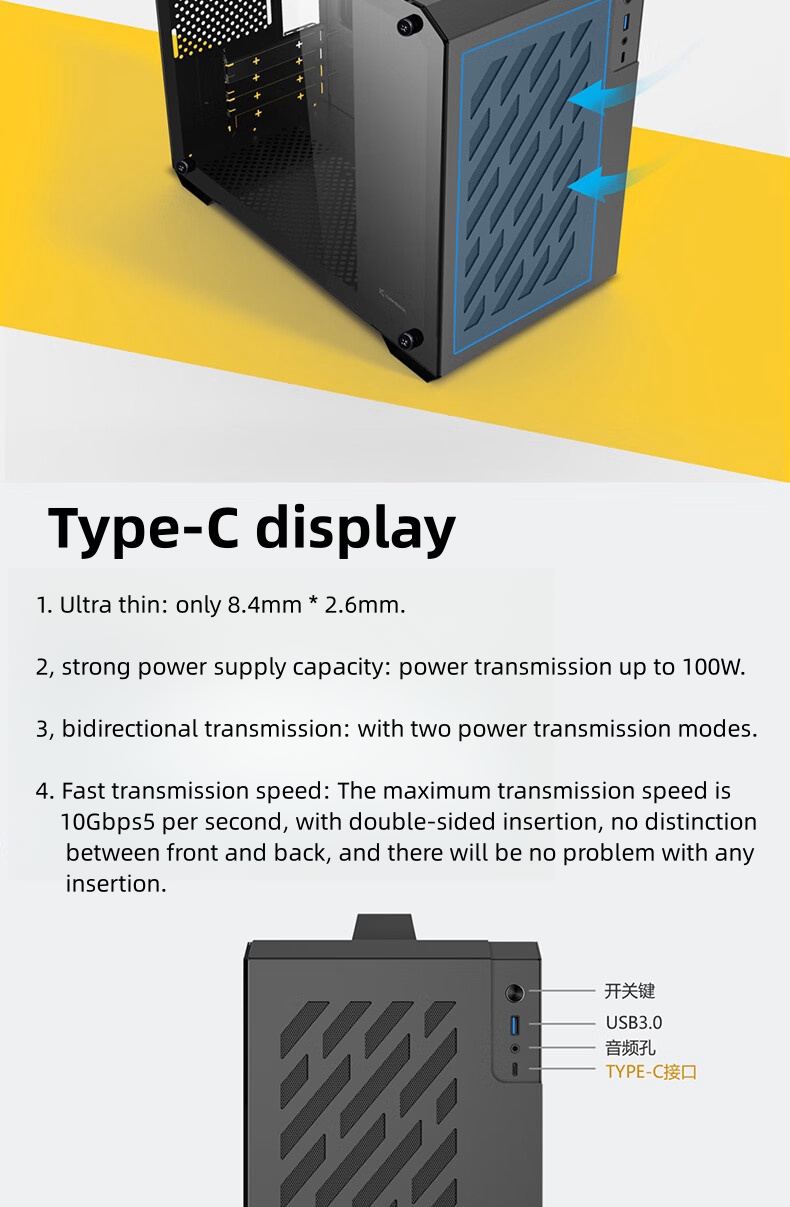 PowerTrain X200 portable desktop computer MATX glass side transparent ...