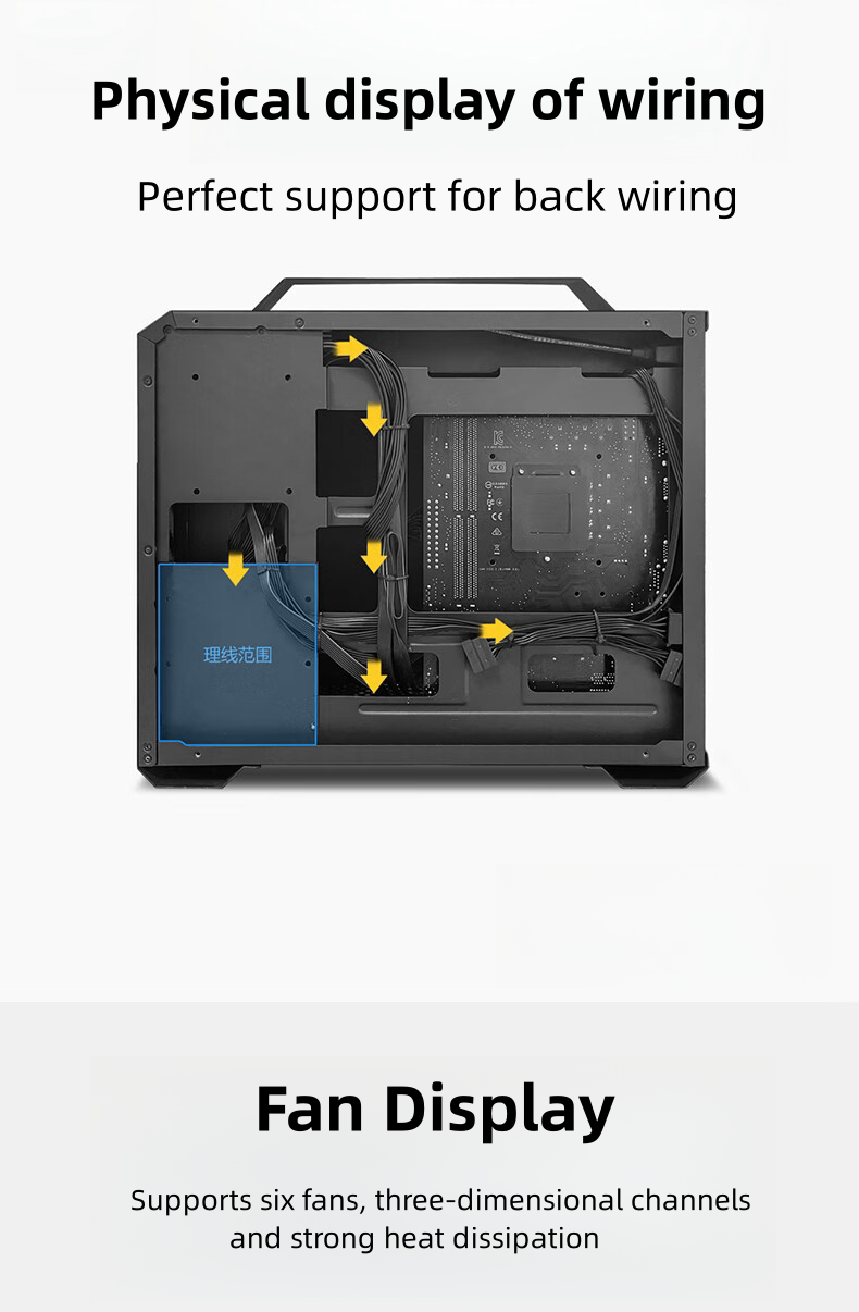 PowerTrain X200 portable desktop computer MATX glass side transparent ...