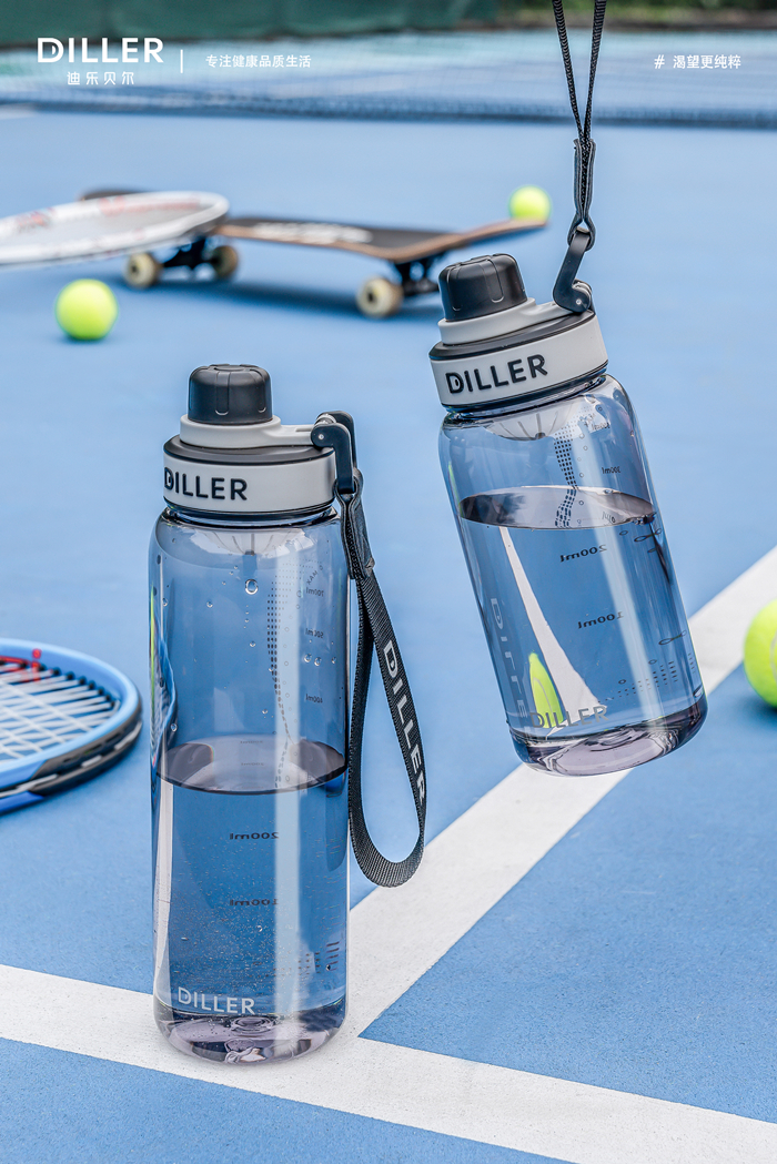 Diller Tritan Water Bottle Spout Lid Tea Filter Leak-Proof BPA Free Sport Drinking 500/700ml ...