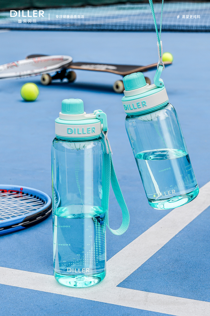 Diller Tritan Water Bottle Spout Lid Tea Filter Leak-Proof BPA Free Sport Drinking 500/700ml ...