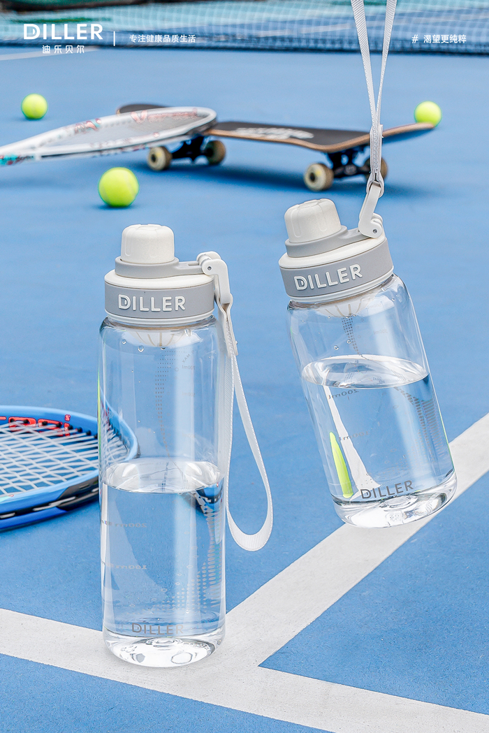 Diller Tritan Water Bottle Spout Lid Tea Filter Leak-Proof BPA Free Sport Drinking 500/700ml ...