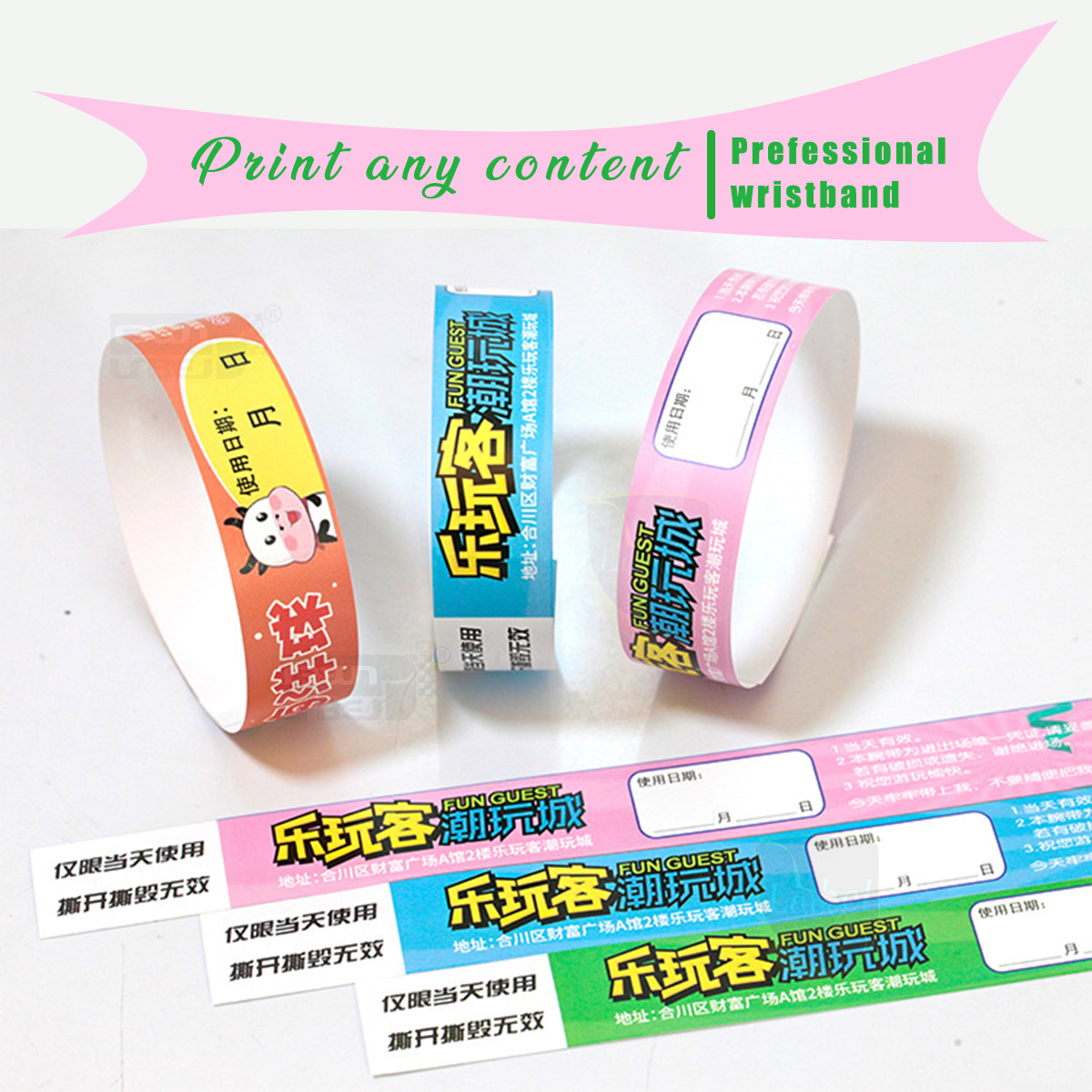 customized wristband paper label tyvek sticker disposable event ...