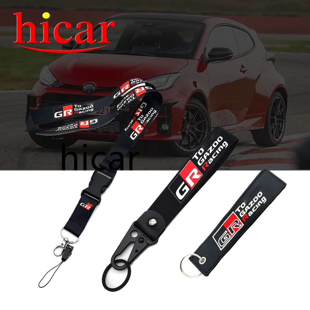 GR Sports Car Keychain Neck Strap Long Lanyard Key Strap Keyring for Gr ...