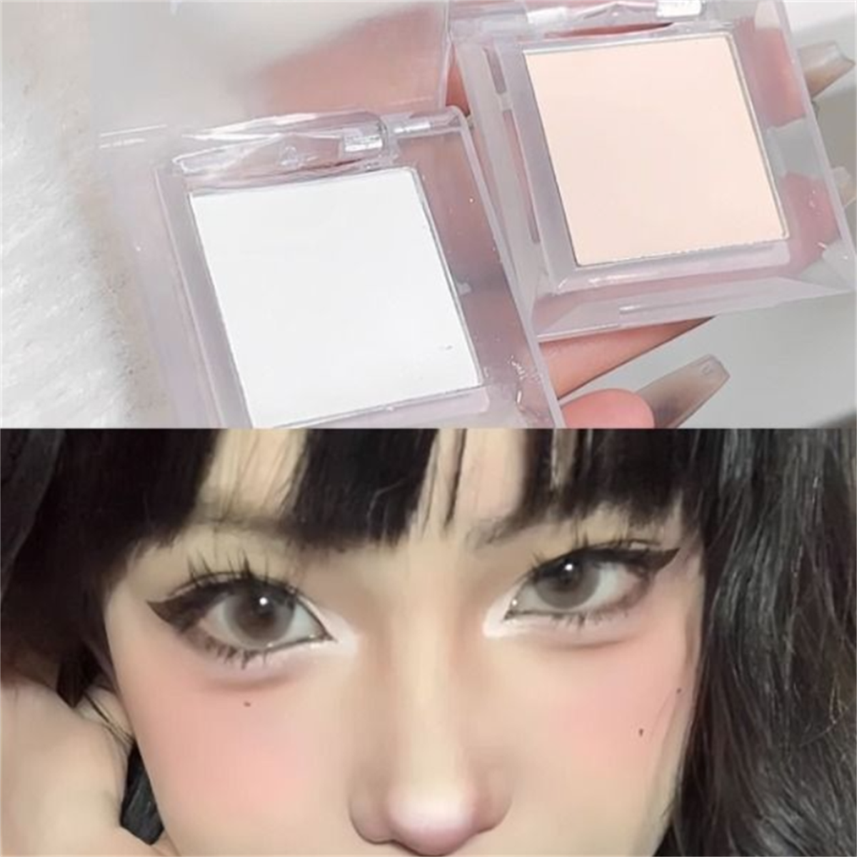 MYHO Matte Pure White Eyeshadow – Smoky Eye Highlight & Brightening ...