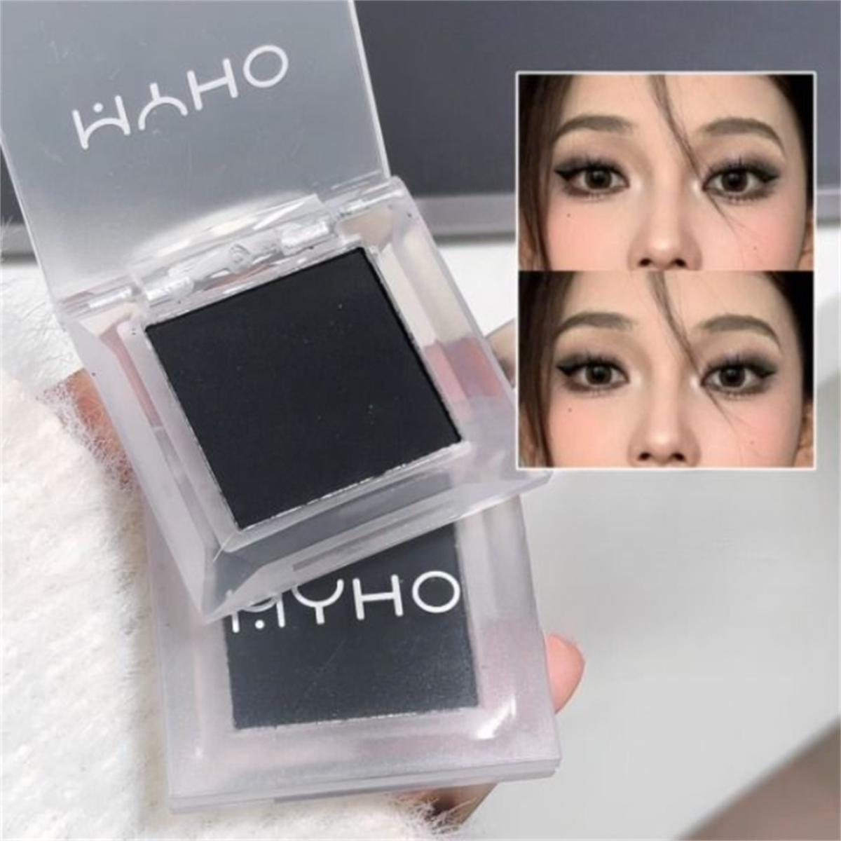 MYHO Matte Pure White Eyeshadow Smoky Eye Highlight Brightening Pressed ...