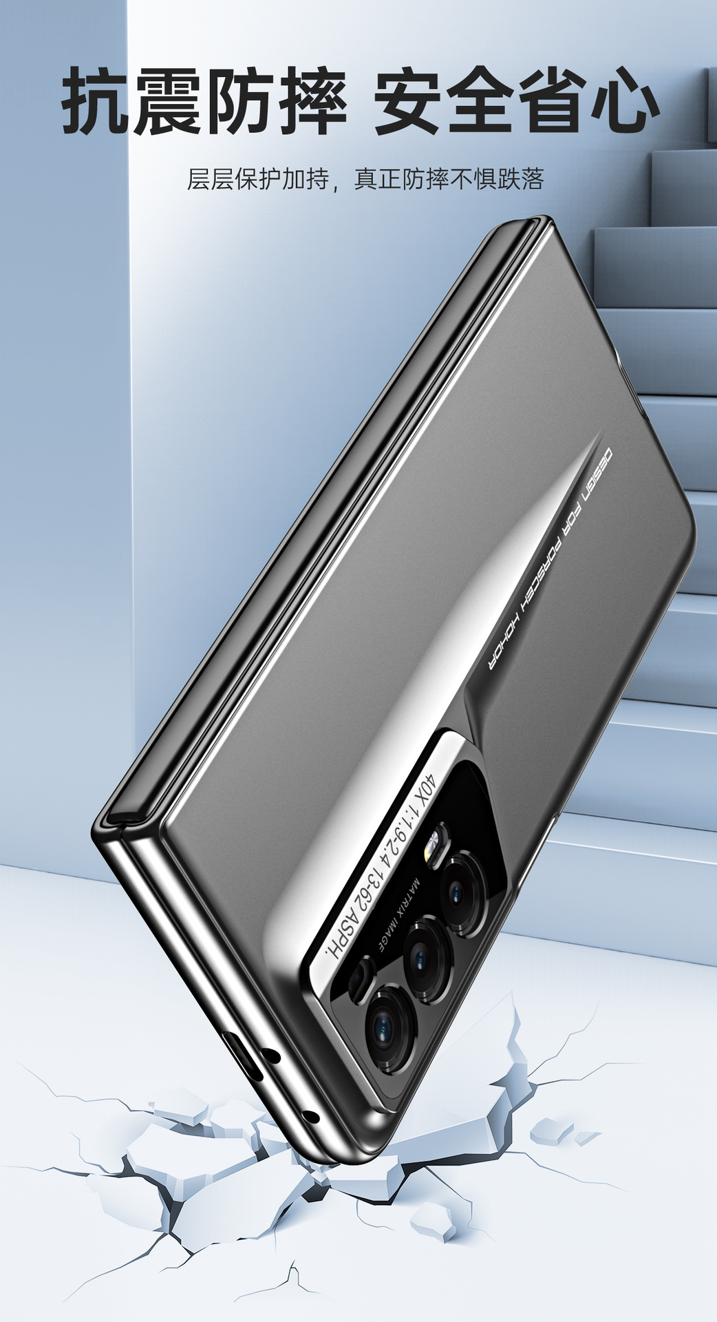 Fashion Dazzling Cool High-end Shockproof Luxury Casing Honor Magic V2 ...