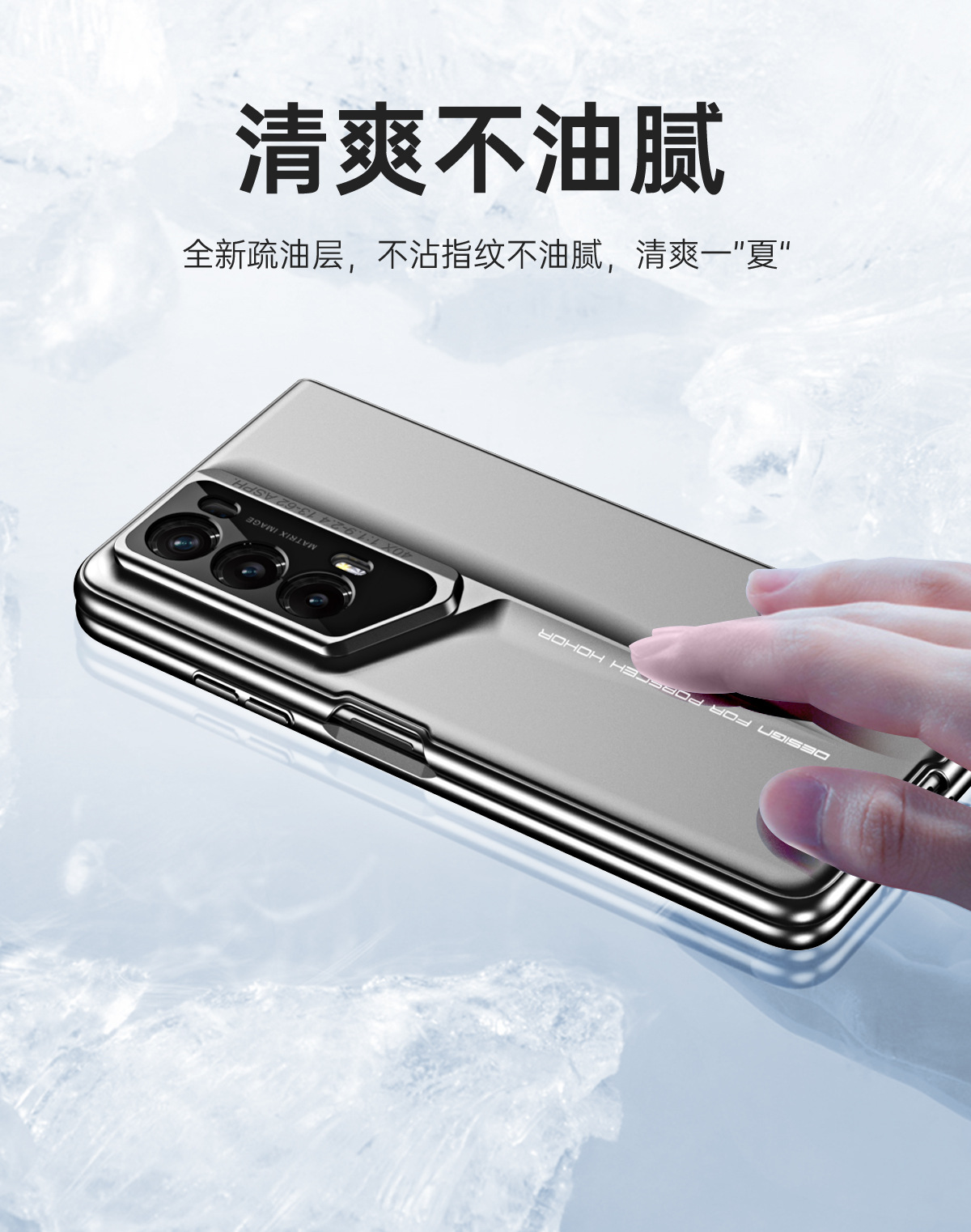 Fashion Dazzling Cool High-end Shockproof Luxury Casing Honor Magic V2 ...