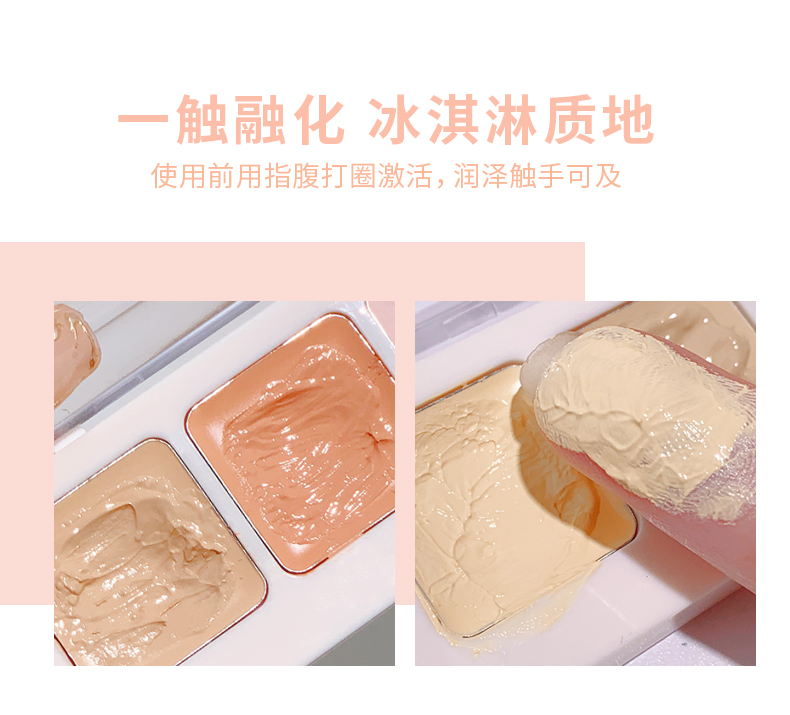 XIXI5 Color Concealer tray Mask spot pimple mark pimple Spot birthmark ...