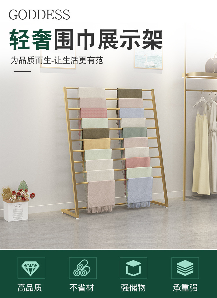 Scarf Rack Silk Scarf Display Stand Black Wall Wrapping Paper Shawl ...