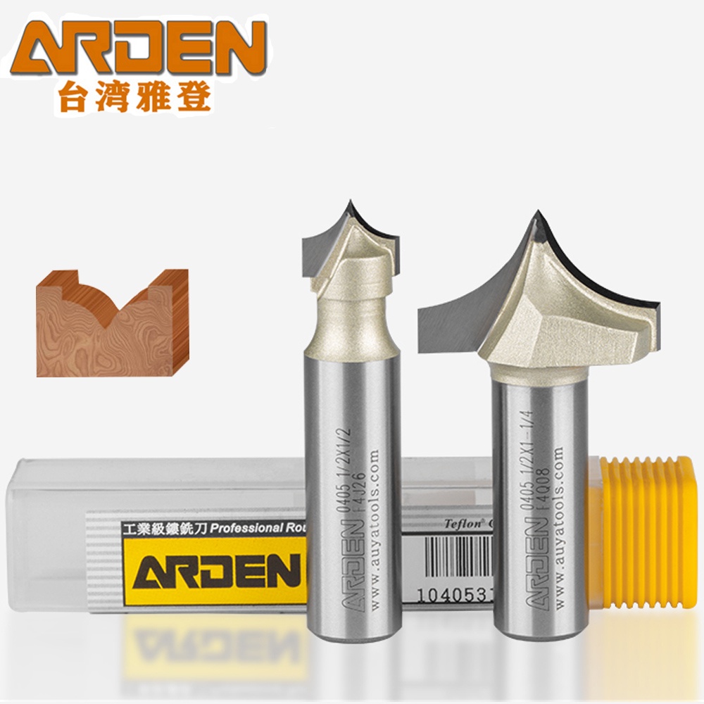 ARDEN Point Cutting Round Over Bit Carbide Carving Tool Woodworking ...