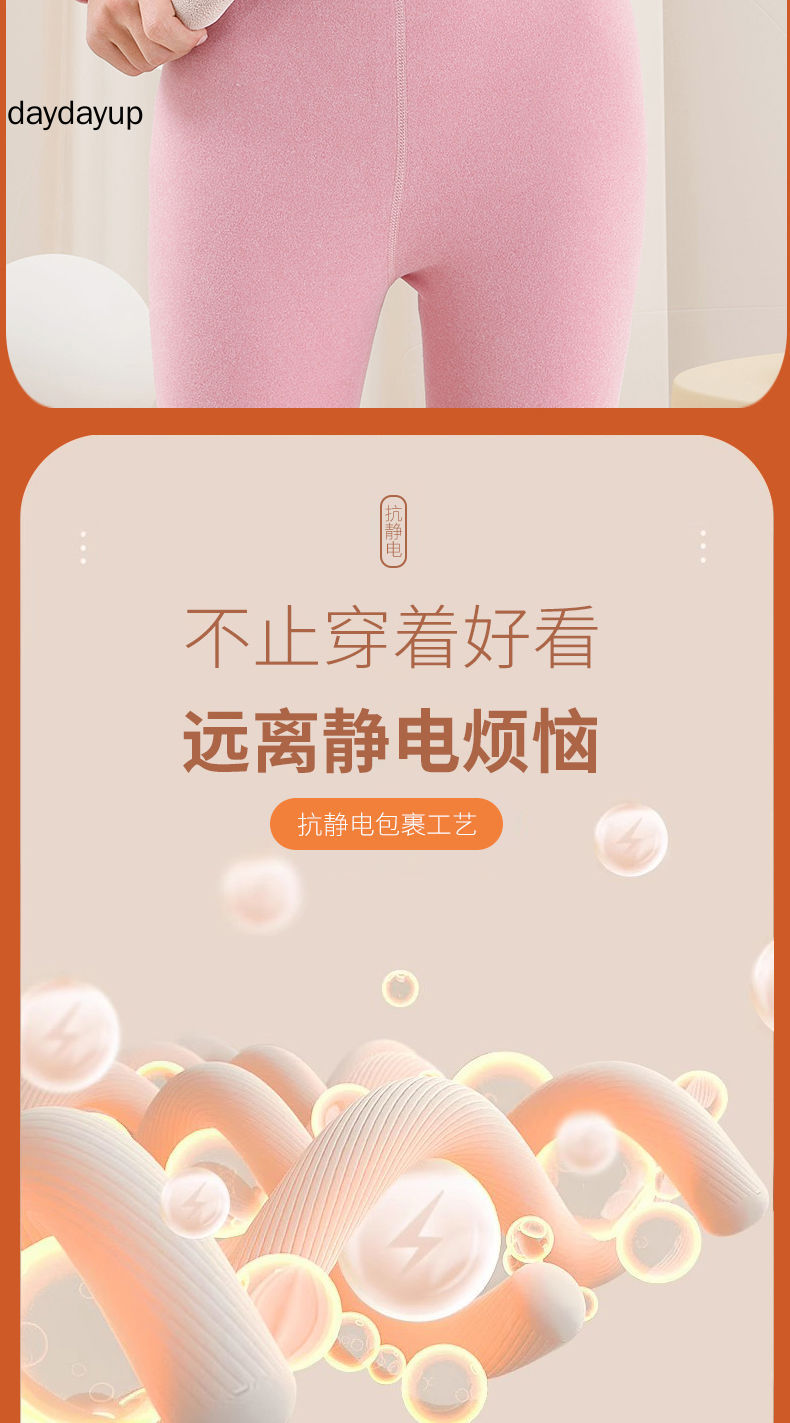 High Neck Warm Underwear Women Thermal Wear Set Berber Fleece Thickened ...