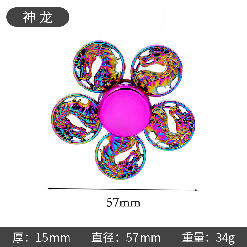 New colourful alloy fingertip gyro stress reliever Interfinger gyro ...