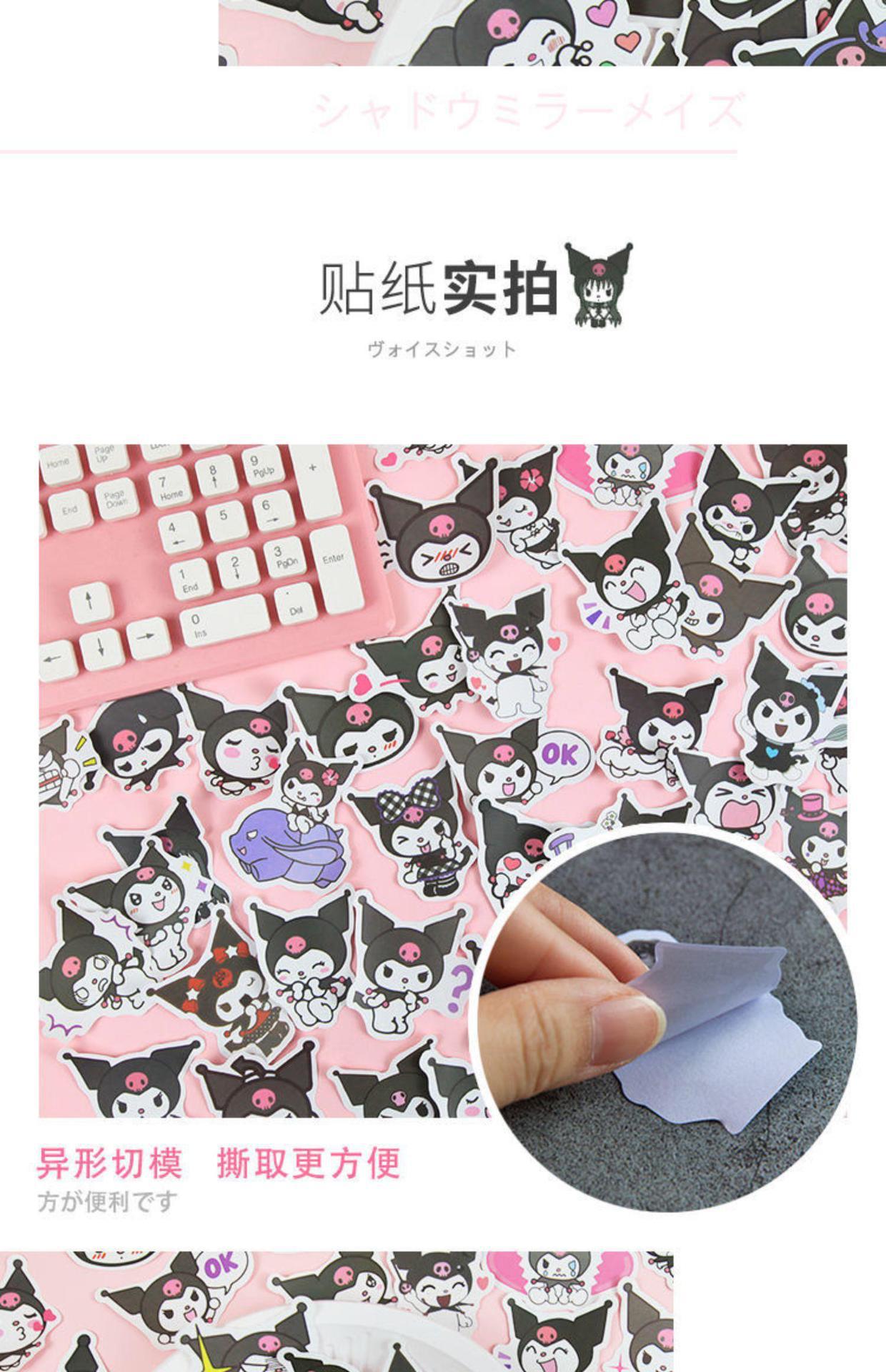50 Stickers Set Kuromi Cute Cartoon Luggage Laptop Notebook Cup ...