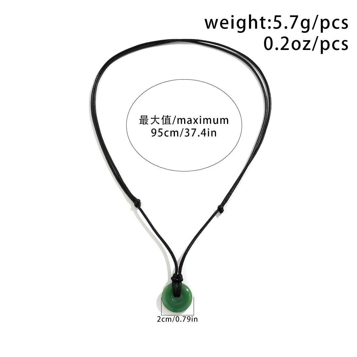 Trendy Rope Chain Necklace with Chinese Ping Buckle Pendant Health ...