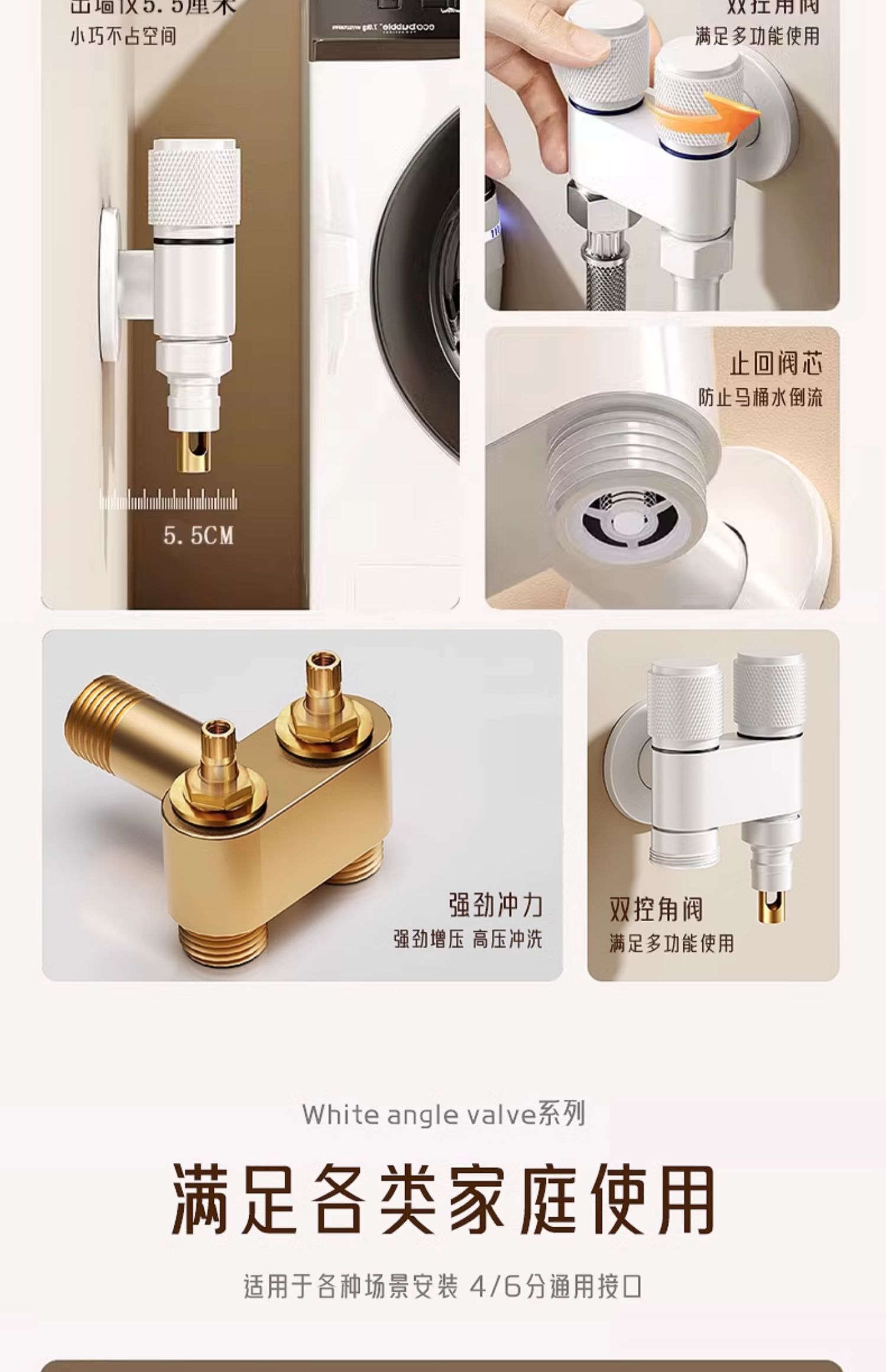 [Ready Stock] Double Outlet Washing Machine Faucet One Point Two Joints ...
