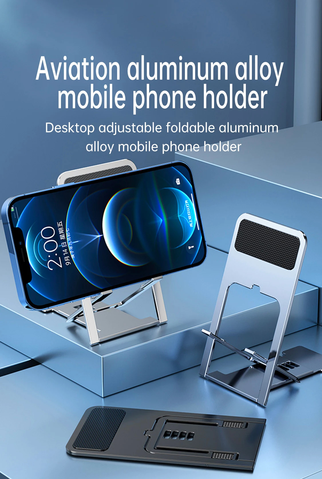 Black/Gray/Silver Universal Desktop Foldable Phone Tablet Holder Small ...