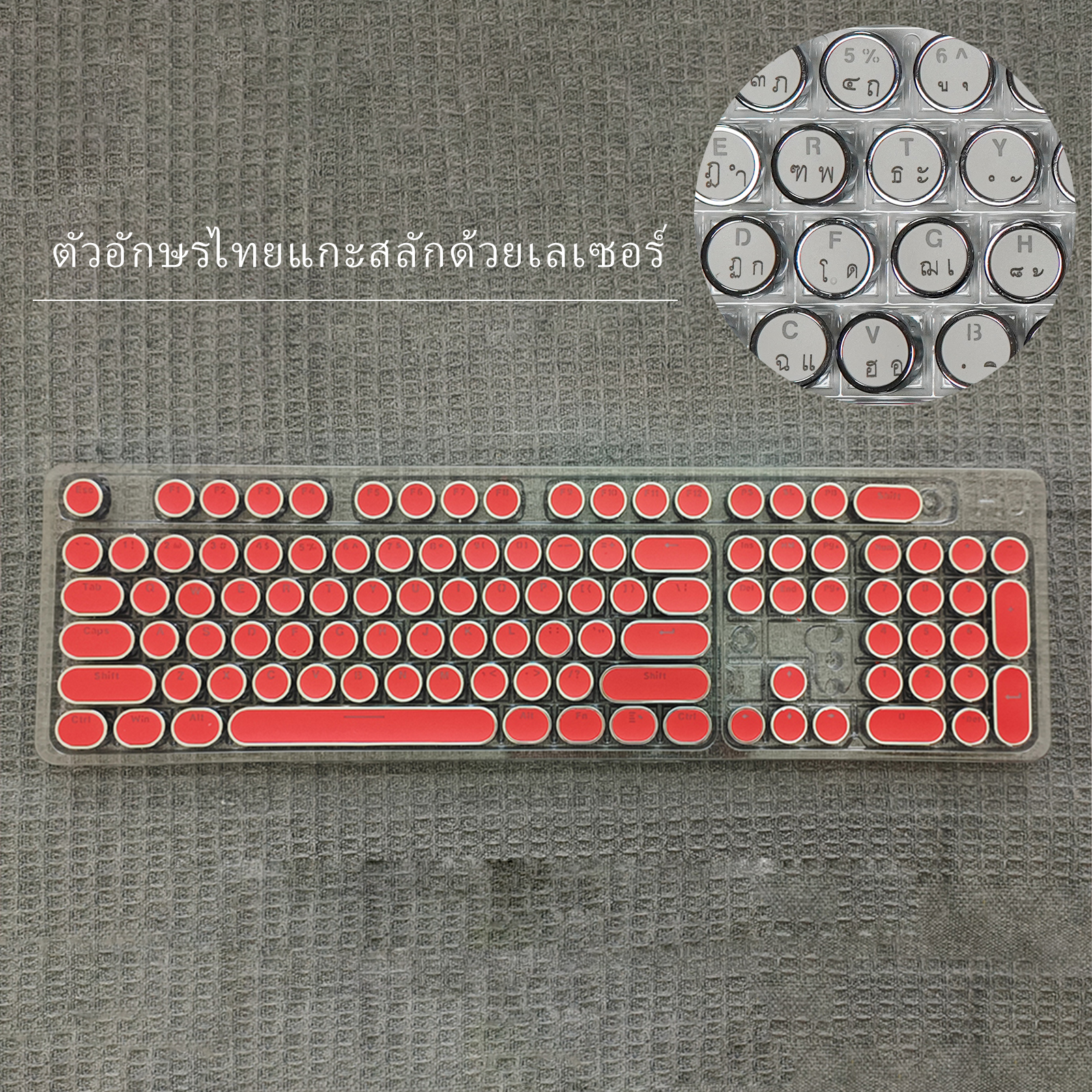 104 Round KEYCAP (Thai Version) KEYCAP Round KEYCAP Retro Punk KEYCAP ...