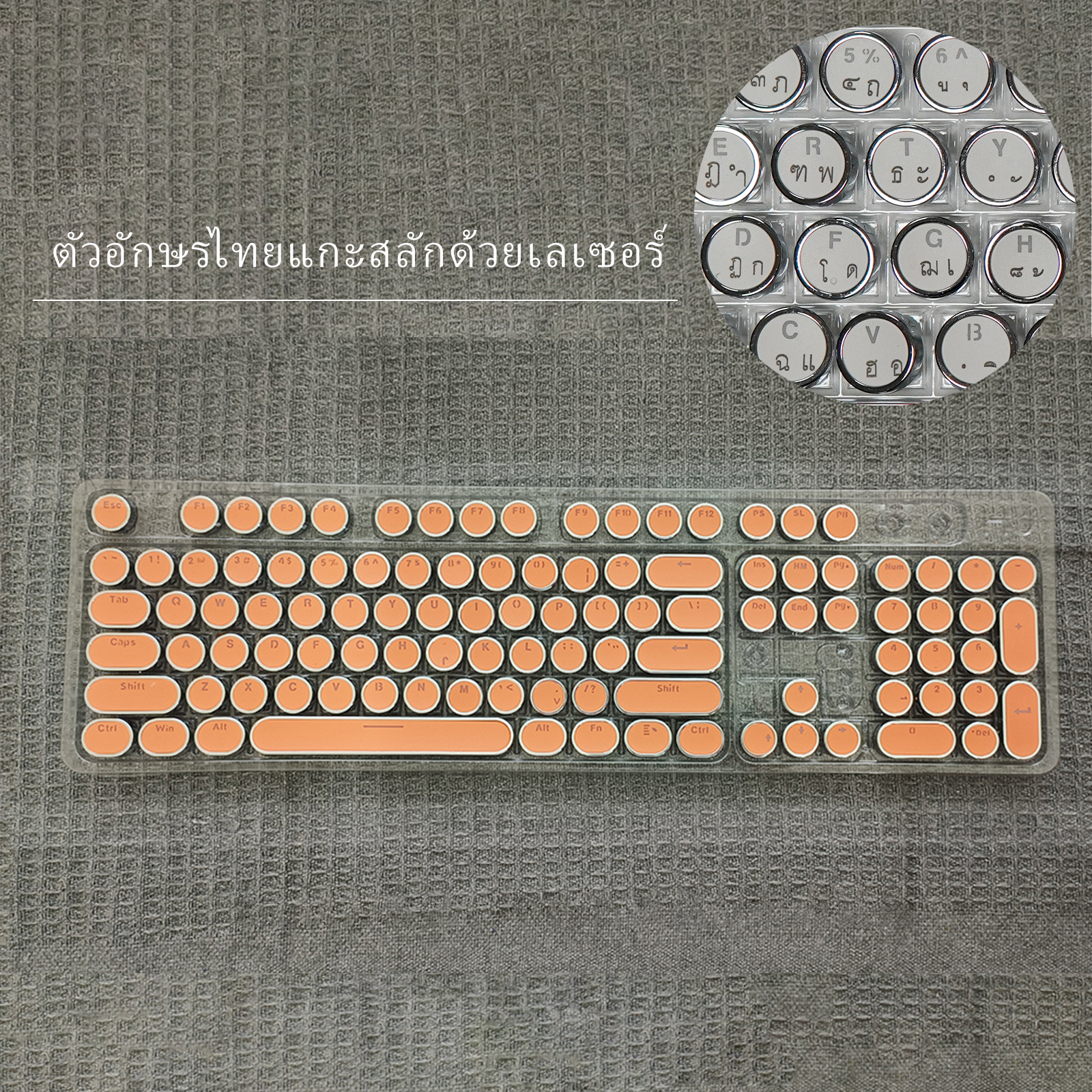 104 Round KEYCAP (Thai Version) KEYCAP Round KEYCAP Retro Punk KEYCAP ...