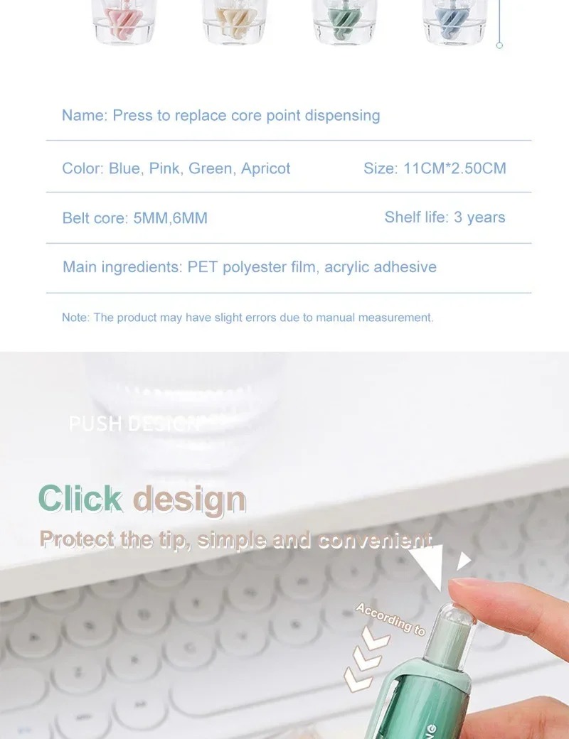 Cute Dots Glue Tape Double-Sided Adhesive Roller Pushable&Refillable ...