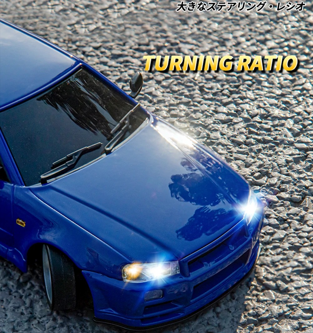 LDRC 1899 LD1899 RTR 1/18 2.4G 2WD metal shell RWD RC Car Drift GTR R34 with Gyro LED Light On ...