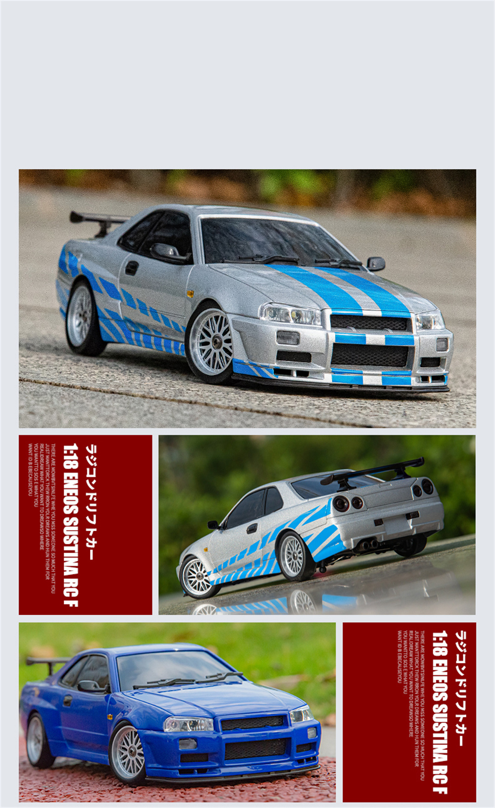 LDRC 1899 LD1899 RTR 1/18 2.4G 2WD metal shell RWD RC Car Drift GTR R34 with Gyro LED Light On ...